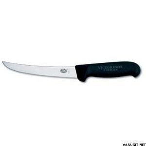 Victorinox Wide curved blade | Knives | Varuste.net English
